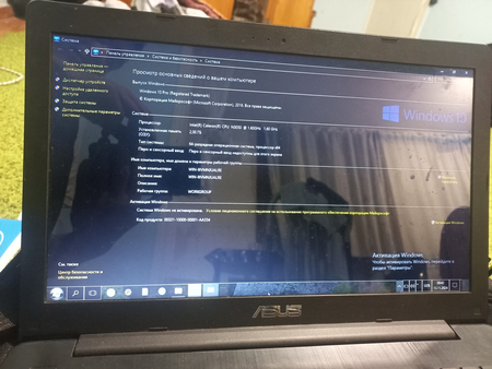 Kompyuter  Asus Notebook