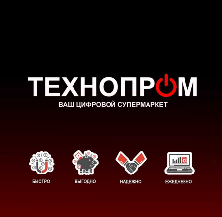 LG смарт ТВ 32 диагонали (IPS, Android 11, с голосовым управлением!)