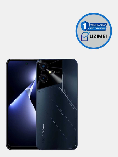 (Рассрочка) Смартфон Tecno Pova Neo 3 (Official) 4/128 GB