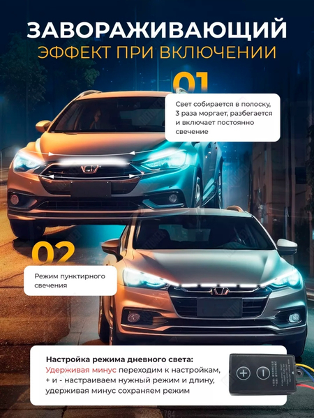 Динамический Поворотник. \\nЗавораживающий включения. \\nПодходит к любым