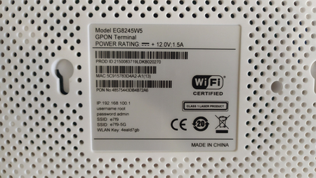 Модем Huawei GPON роутер