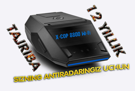 ПРОШИВКА АНТИРАДАР antiradar обновления и настрока 2024