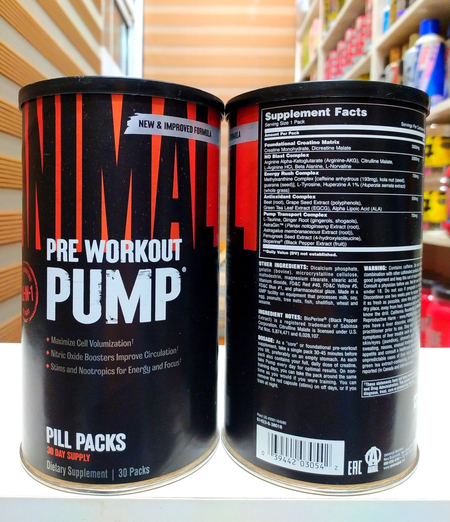 Demon Bcaa от компании Insane Labs 60 порций бцаа.