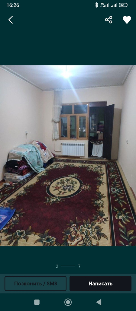 Ипотека кредит Банк оркали нотариал оркали уй номизга утади