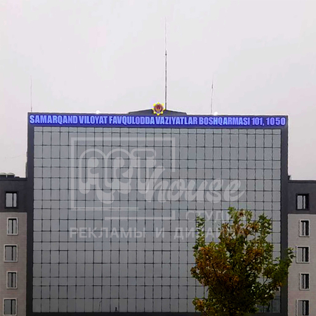 Tashqi reclamation. Poligrafiya. \\\
