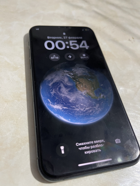 Iphone 11 pro 300