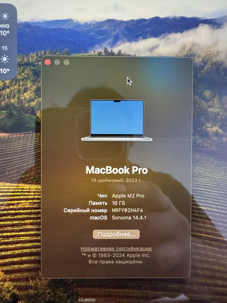 Macbook pro m2 14 dyum