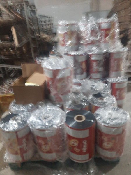 Упаковочная пленка для чипсов