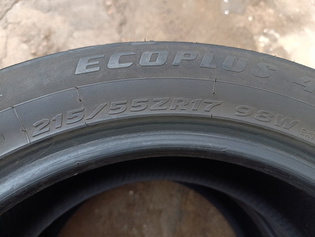 215/55R17  Copro