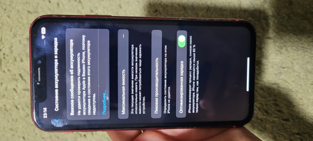 Iphone xr 64 LL/A