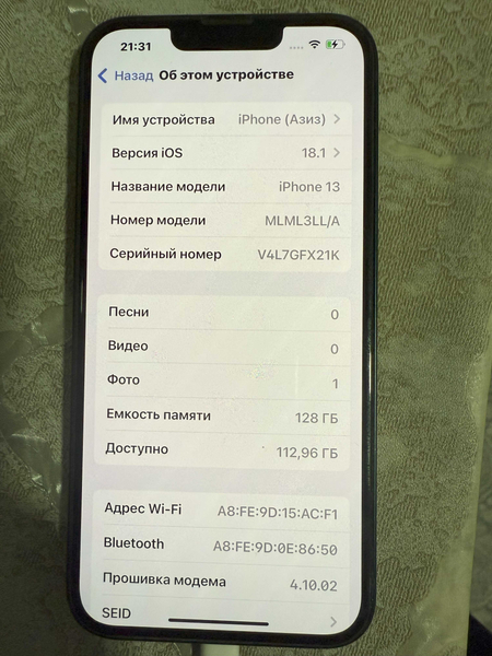 Продаётся IPONE 13 128gb LL/A ёмкость 92% в отличном состоянии 485$