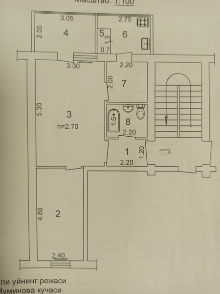 Квартира, 2(3), академгородок, It park,