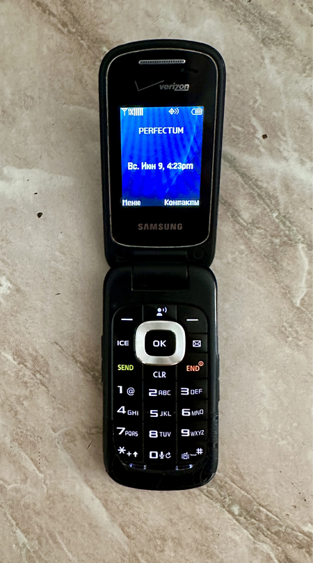 Samsung gusto 3 CDMA