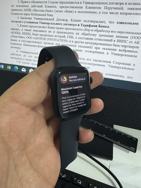 Iwatch SE 44mm Midnight