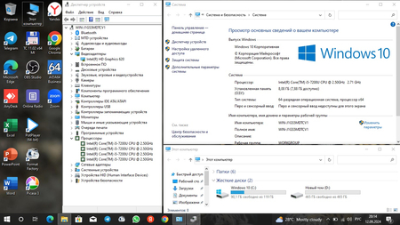 Acer Aspire hamma ishga dasyor notebookdan keldi | Bo'lib to'lash va N