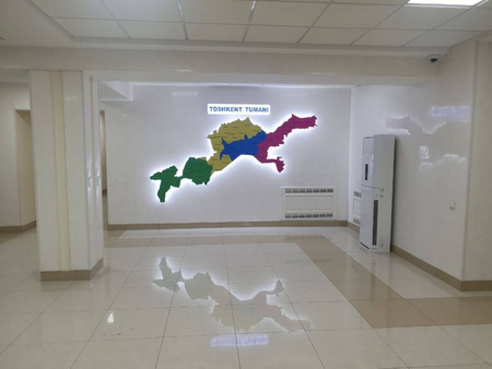 Tashqi reklama/Наружная реклама