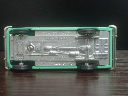 Коллекционная модель Волга, масштаб 1:43