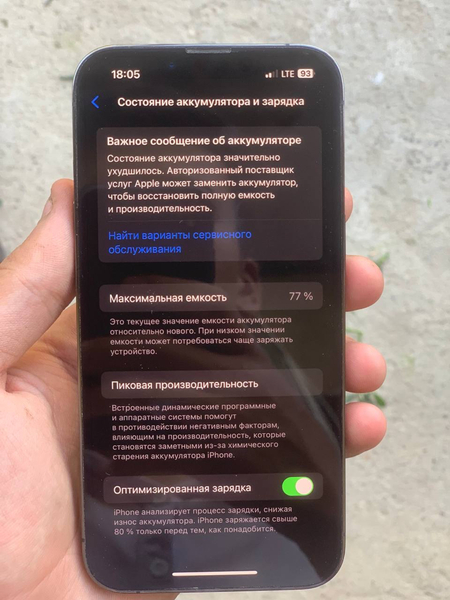 Iphone 13 pro 128