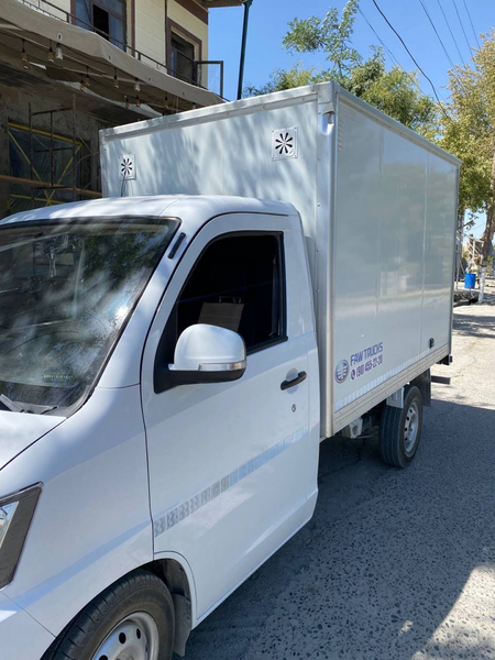 Faw T80  Actis 2023