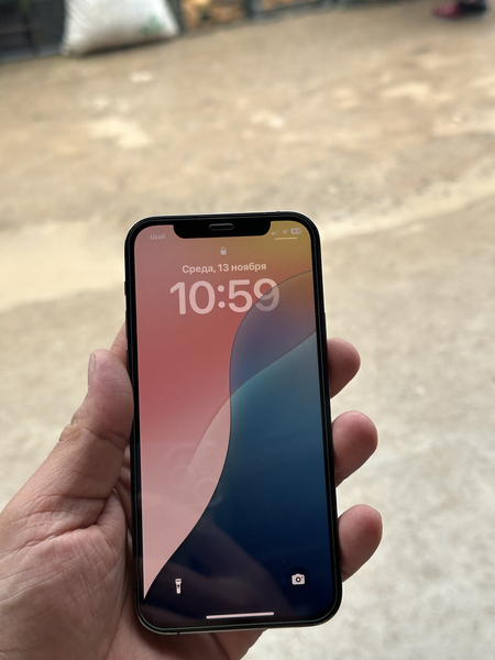 Iphone 12 Pro Idealni