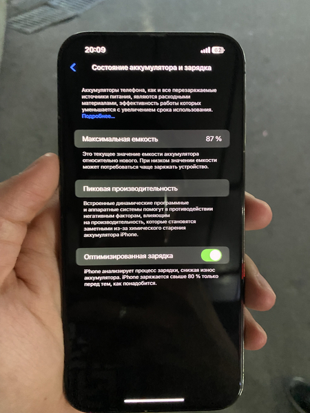 iphone 13 pro max 256