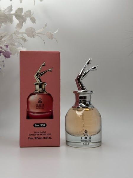 Dubay atrla keldi 25ml