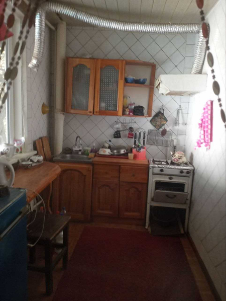 Arendaga uchaska beriladi atigi 300$