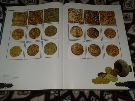 Антикварная Книга ! Качество высшая!