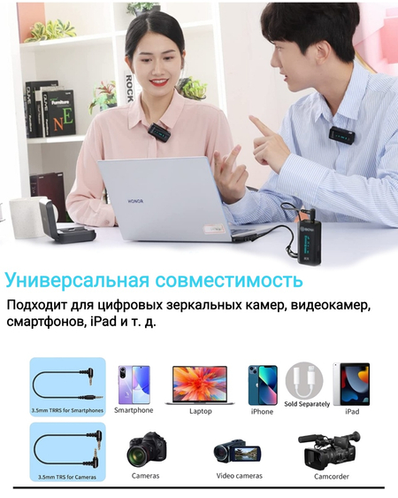 Boya xm-6 K4 двойной микрофон для iPhone Saramonic Rode Dji