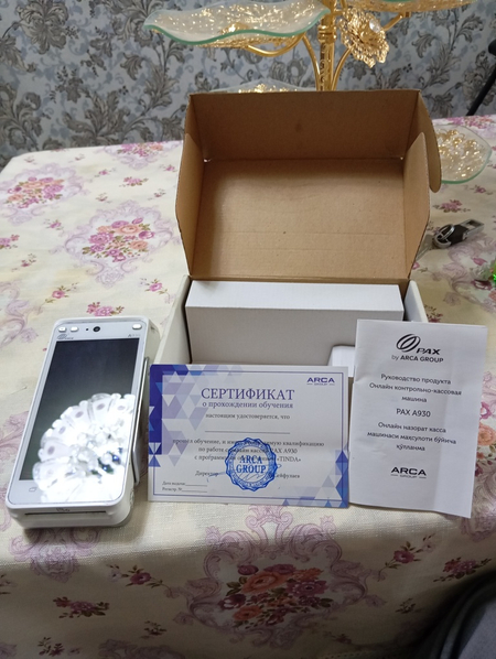 Kassa aparat A930-OAW-RD5-19EU