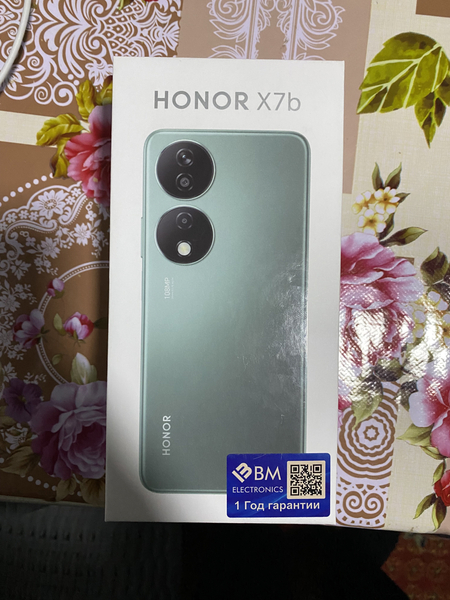 Xonor X7B new 2023