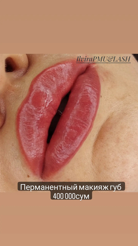 Наращивание ресниц,  Перманентный макияж