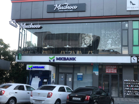 Срочно сдается помещение.