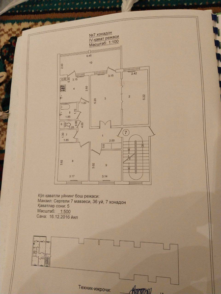 Sergeli-7 4/4/5 sredni remont 92m2