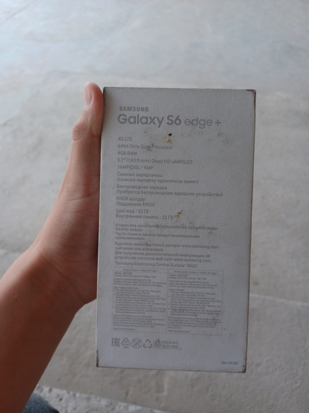 Samsung s6 edge +