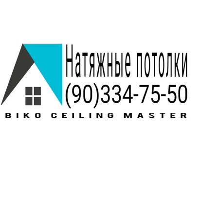 Натяжной потолок хизмати