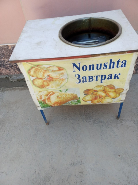 Sirob aparat vitrina perashki apparat sotiladi