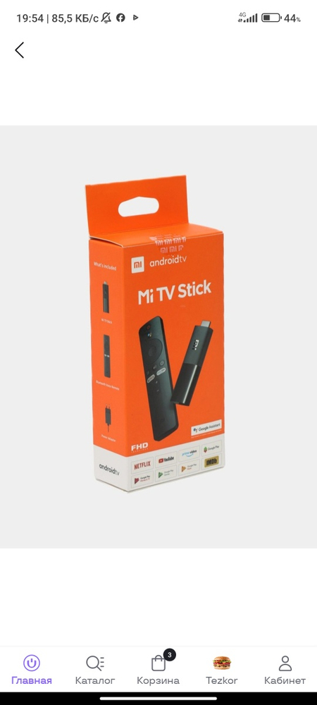 Mi Tv stick android