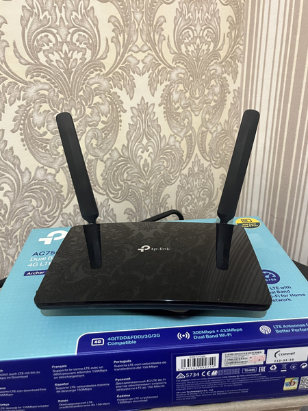 Tp-Link Ac750 Wireless Dual band 4G LTE router