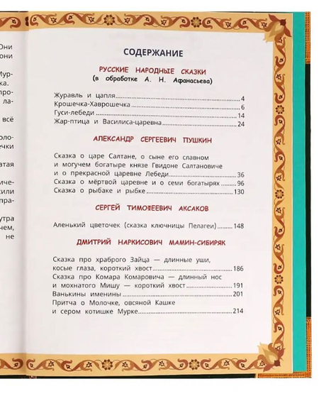 Продам новые книги