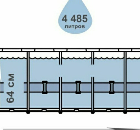 Basseyn Intex 305x76