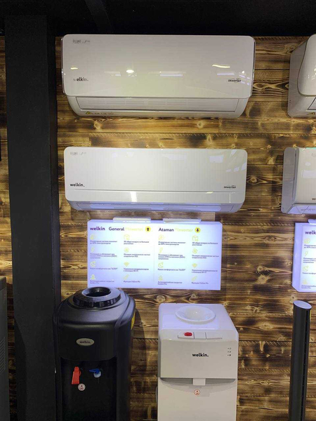 Акция кондиционер Welkin Ataman 12 000 Btu + Бесплатная установка