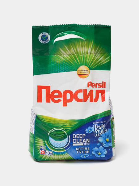 Порошоклар ариел персил ва хокозо