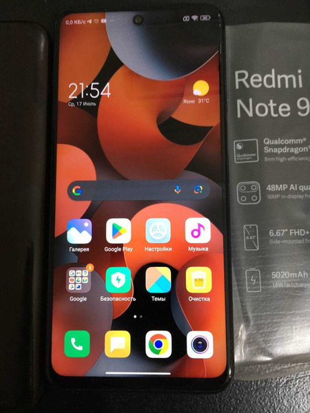 redmi note 9s 8/128gb ideal ochilmagan