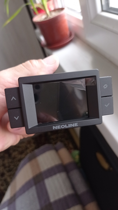 NEOLINE 9700 S авторадар  антирадар видеорестратор