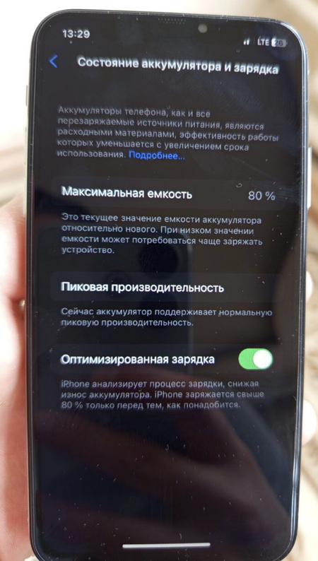 iPhone X xolati ideal qirilgan joylari yoq tel tinnu