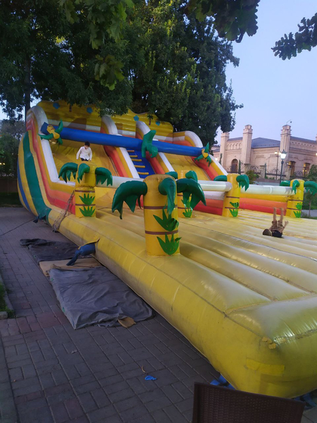 Детский аттракцион