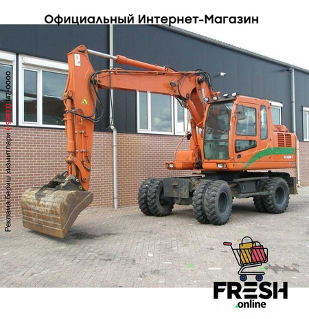 Hyundai ROBEX140W-7A
