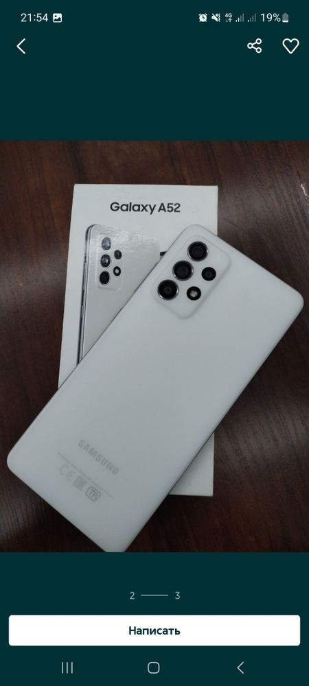 Samsung A52 128lik holati yangi