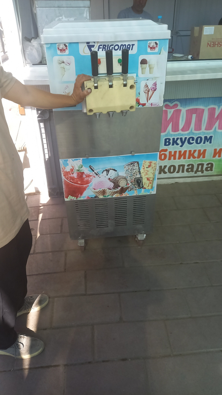 Марожный аппарат сатылады срочно
